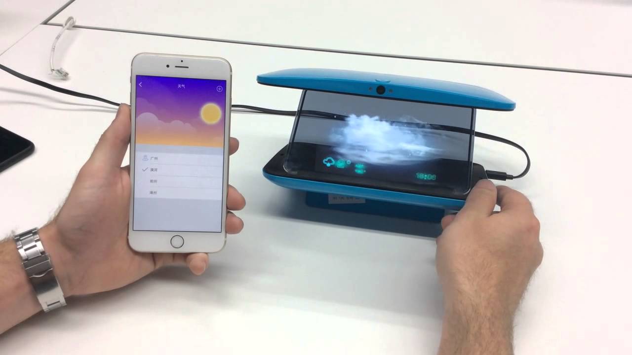 3D Box Controller introduction - YouTube