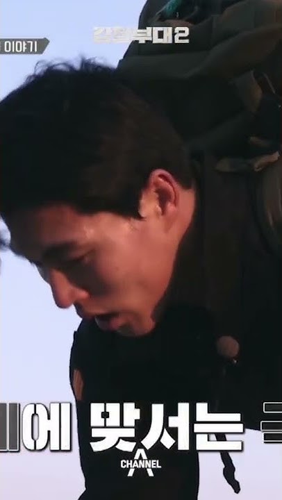 707 vs SART vs SDT - YouTube