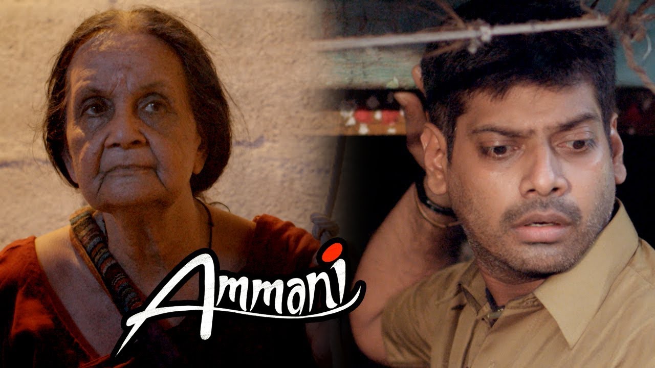 Ammani Movie Scenes | Subbalakshmi reveals her past | Lakshmy ...