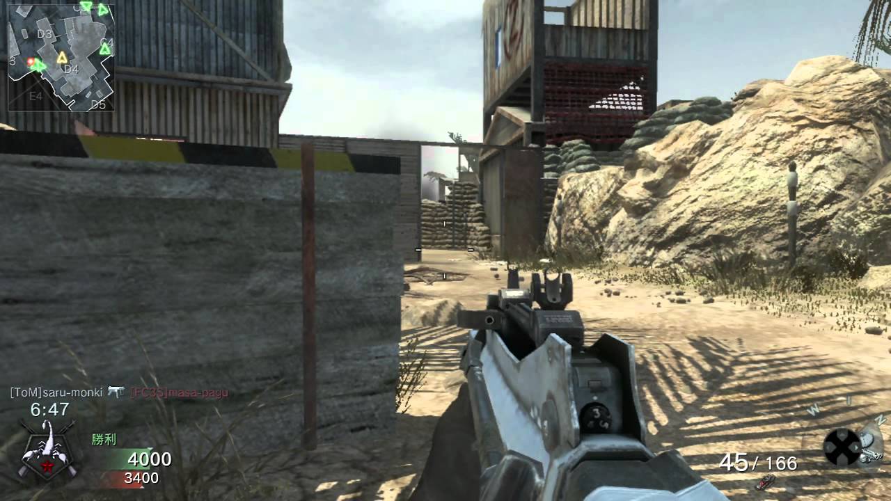 【CoD:BO】Call of Duty Black Ops FAMAS【TDM】 - YouTube