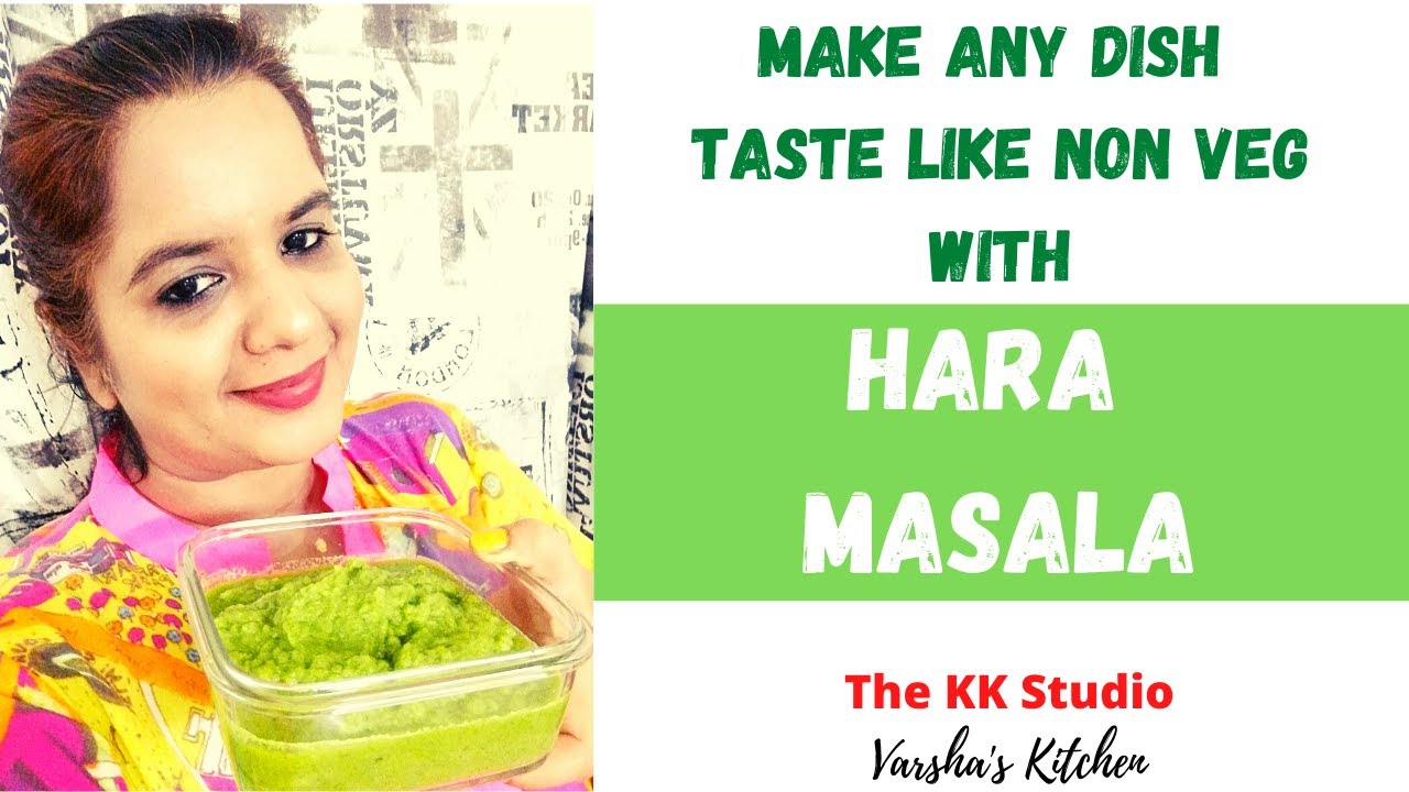 Hara Masala||Secret of authentic non veg taste||Secret ingredient for ...