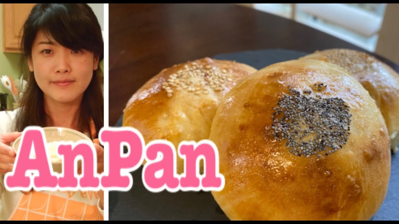 How to make Anpan Bread - YouTube
