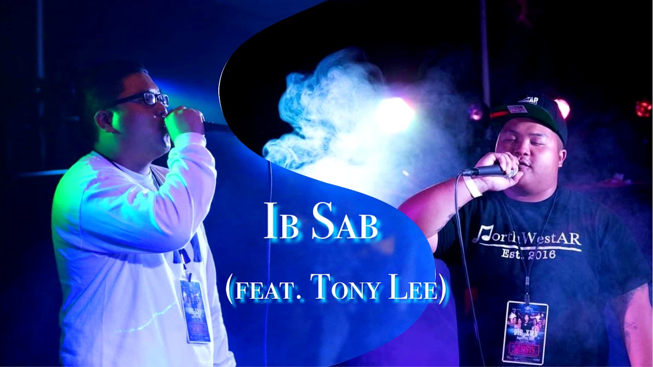 Kevin Yang - Ib Sab (feat. Tony Lee) - YouTube
