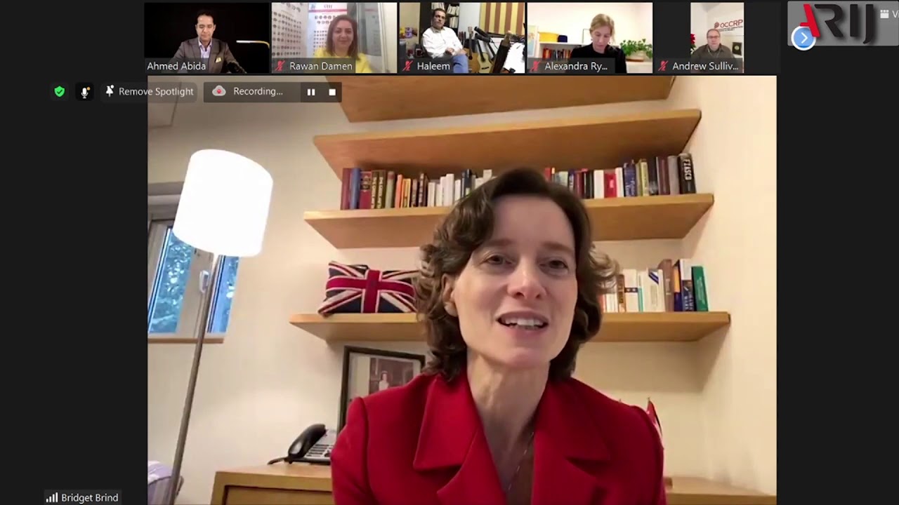 Bridget Brind UK ambassador to Jordan at #ARIJ20 opening ceremony - YouTube