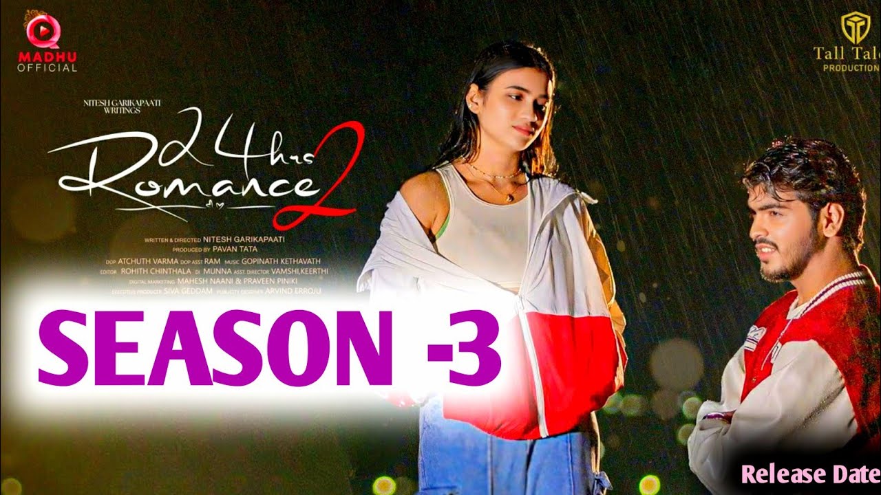 24 Hours Romance | Season 3 | Episode 1 | Q Madhu | Telugu Webseries ...