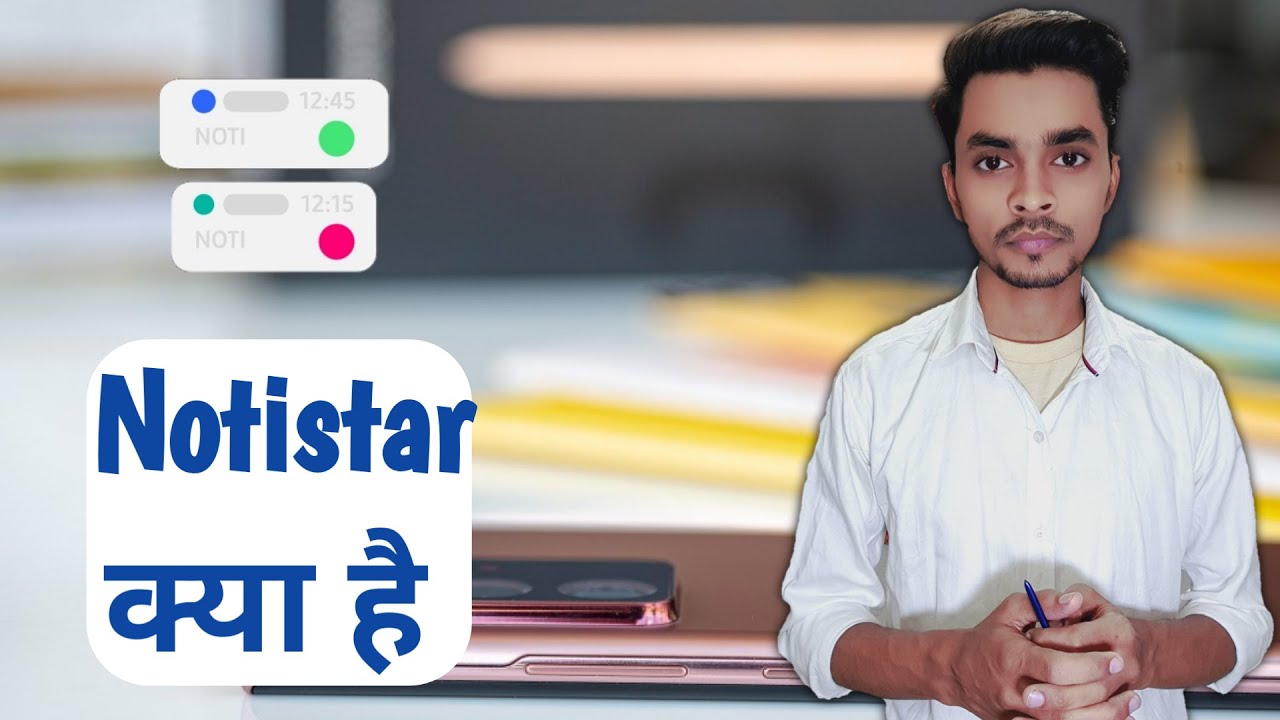 What is Samsung Notistar | Samsung Notistar क्या है - YouTube