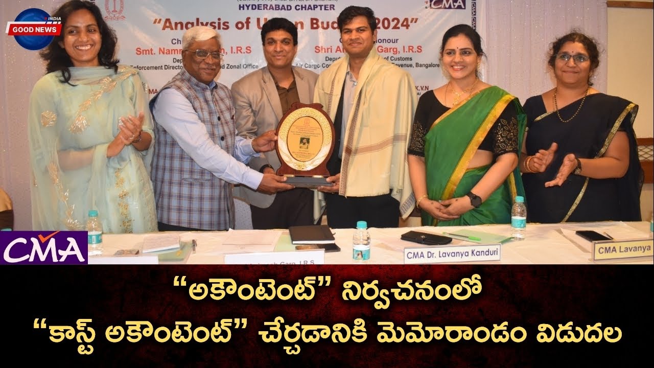 Release of Memorandum to include "Cost Accountant" in the Definition of ...