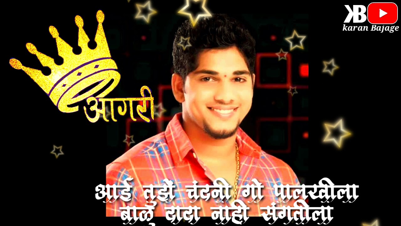 Balu bhai special WhatsApp status video - YouTube