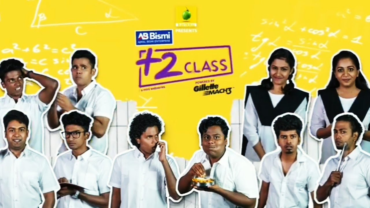 Kariku latest tour planning - YouTube