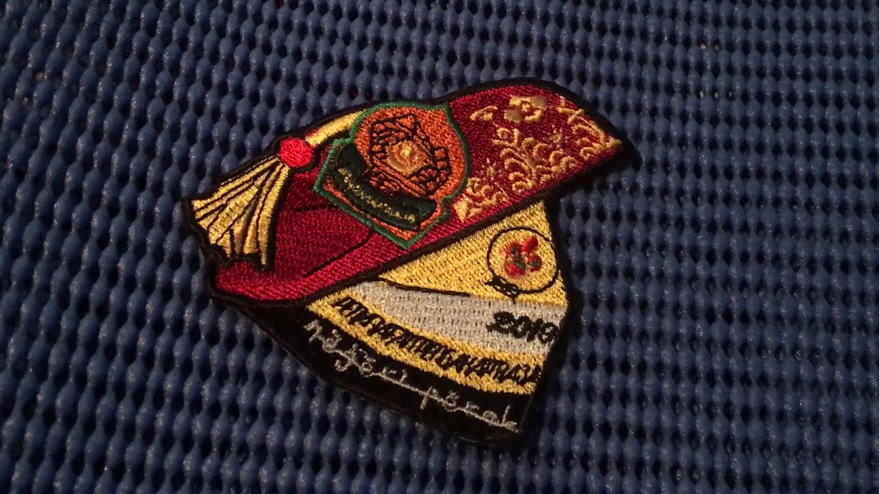 Badge Peringkat Pengakap Raja dari Negeri Perak 2019 - YouTube