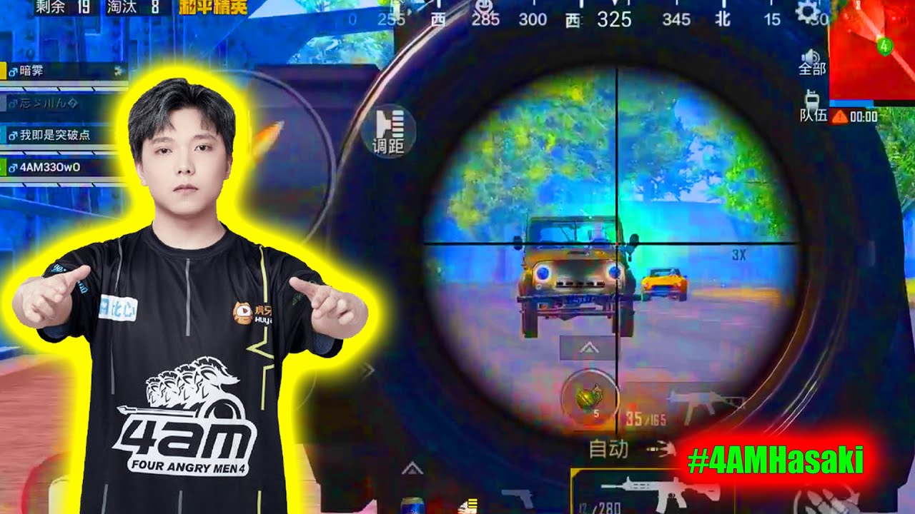 Bridge Camp 1v4 CLuth Gameplay 4AM Hasaki | Game for Peace | PUBG ...
