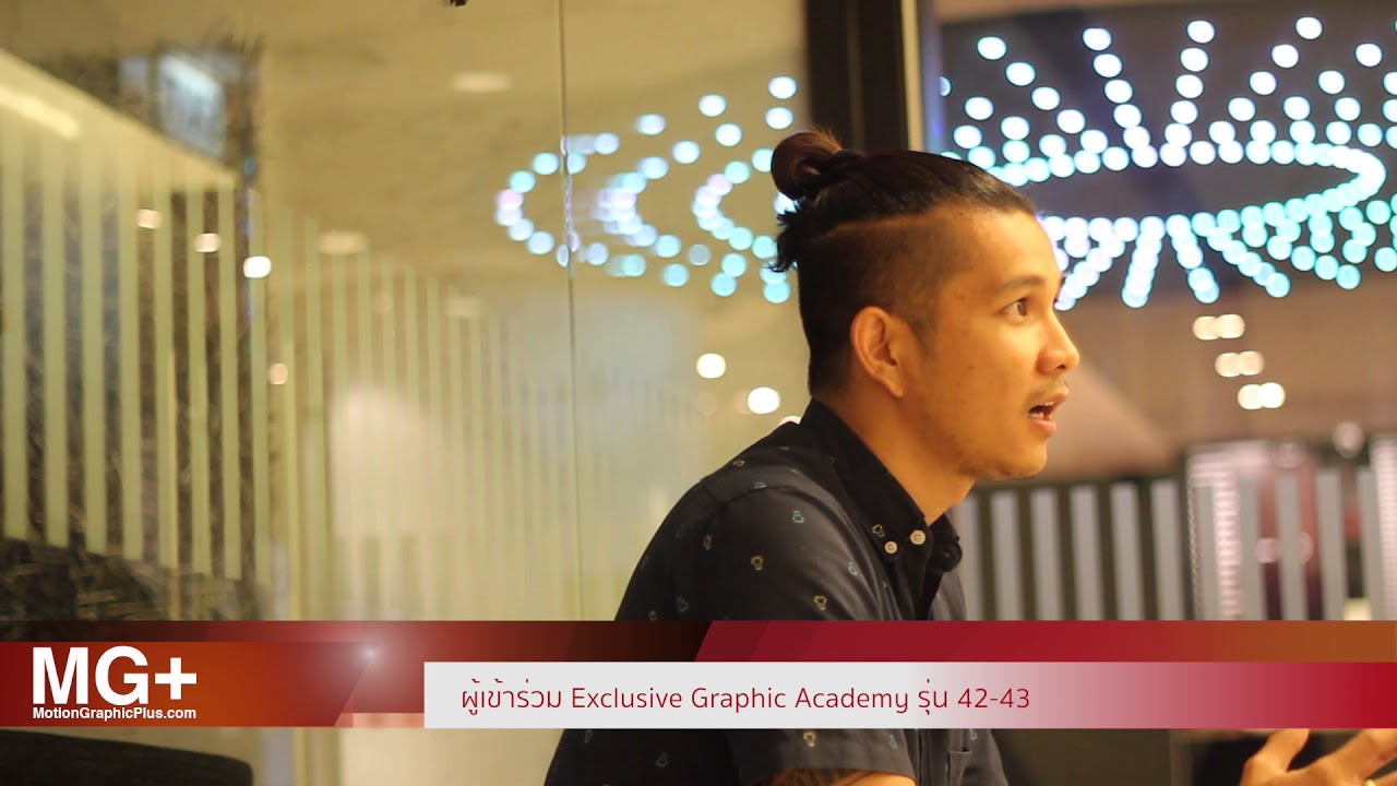 MotionGraphicPlus - YouTube