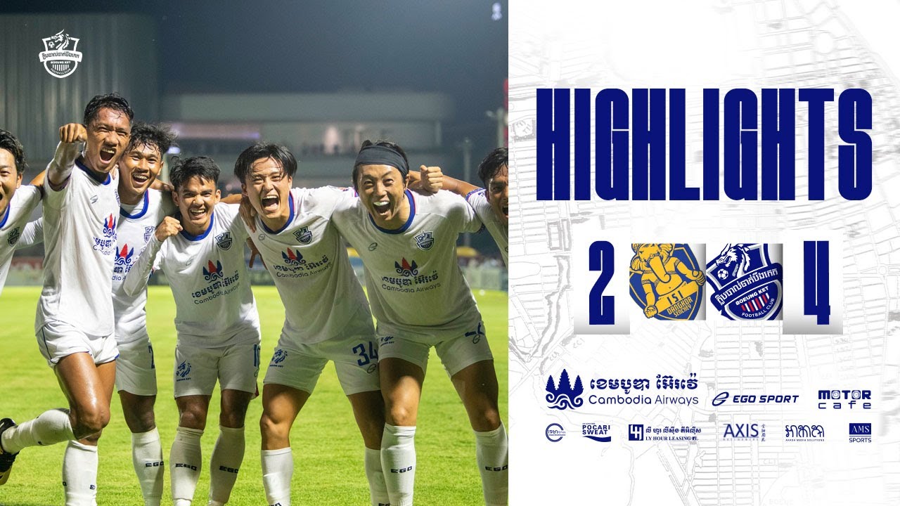 HIGHLIGHTS | HUN SEN CUP 2024 | ISI vs BK (Quarter-Final 2ND LEG) - YouTube