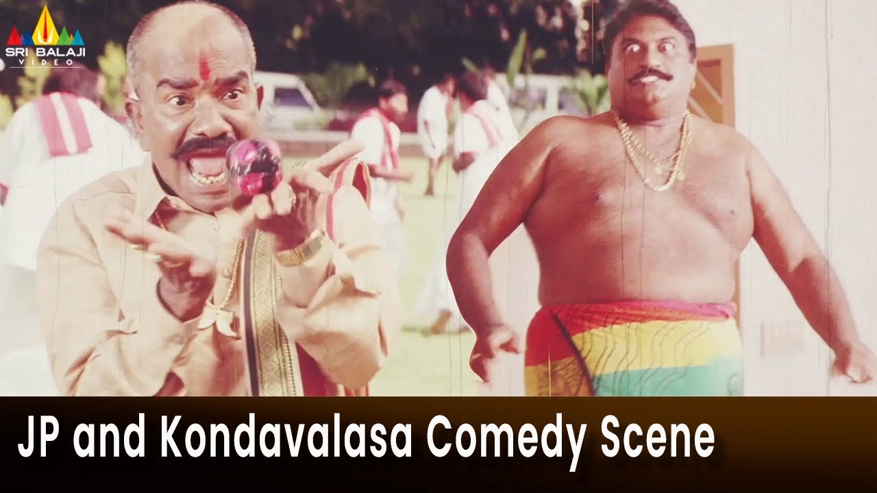 Jayaprakash Reddy and Kondavalasa Comedy Scene | Evadi Gola Vaadidi ...