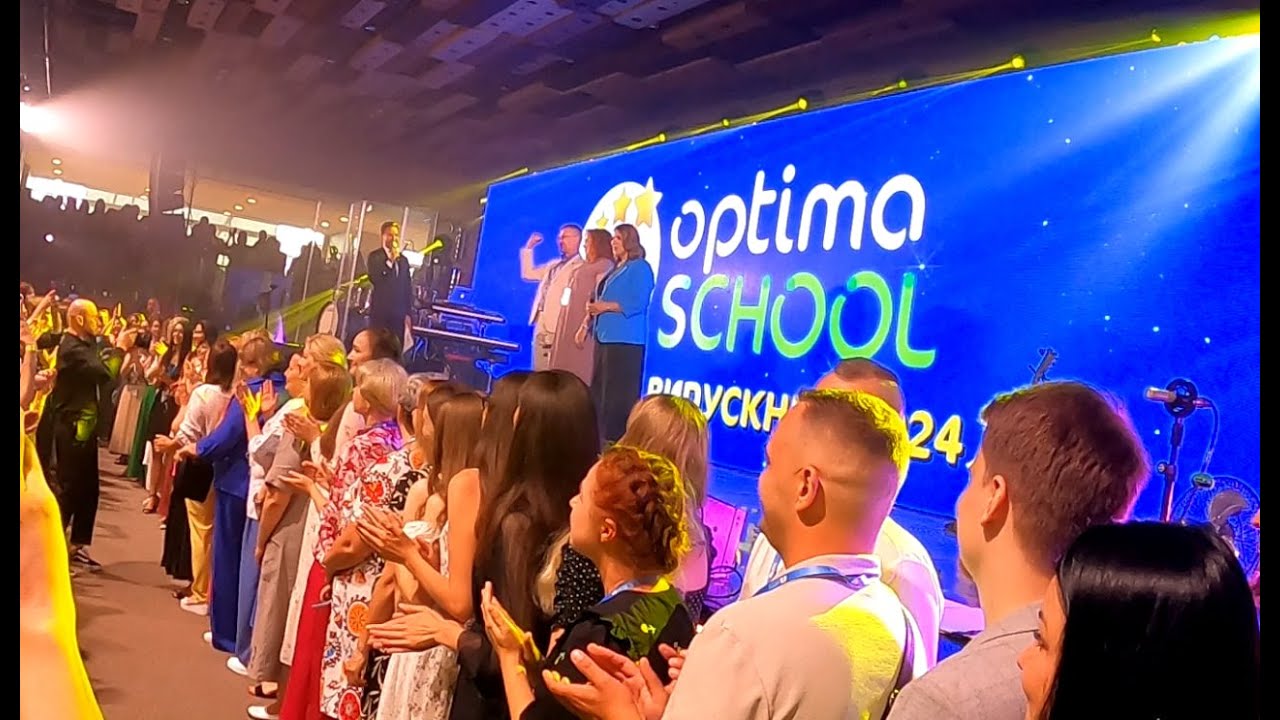 ツVikka ツДистанційна школа «Центр освіти «Оптіма» (Optima School ...