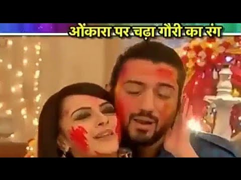 Ishqbaaz - Omkara Gauri holi Romance - 16 March 2018 - Upcoming Latest Twist