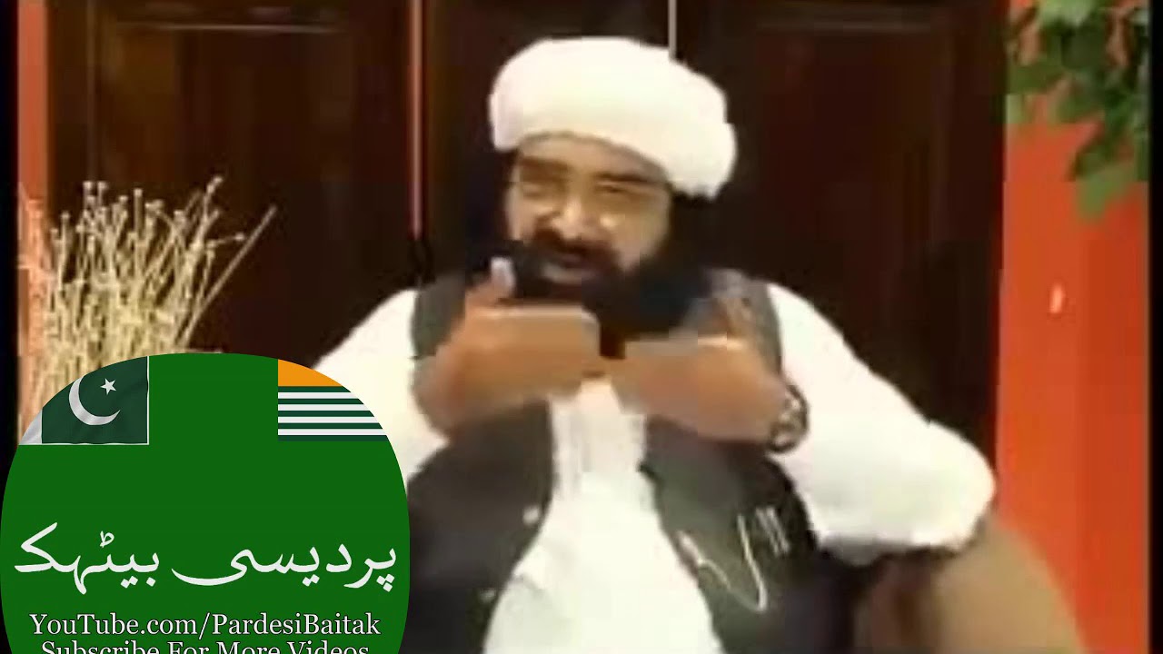 Peer Naseeruddin Naseer R.A | Inspirational - YouTube