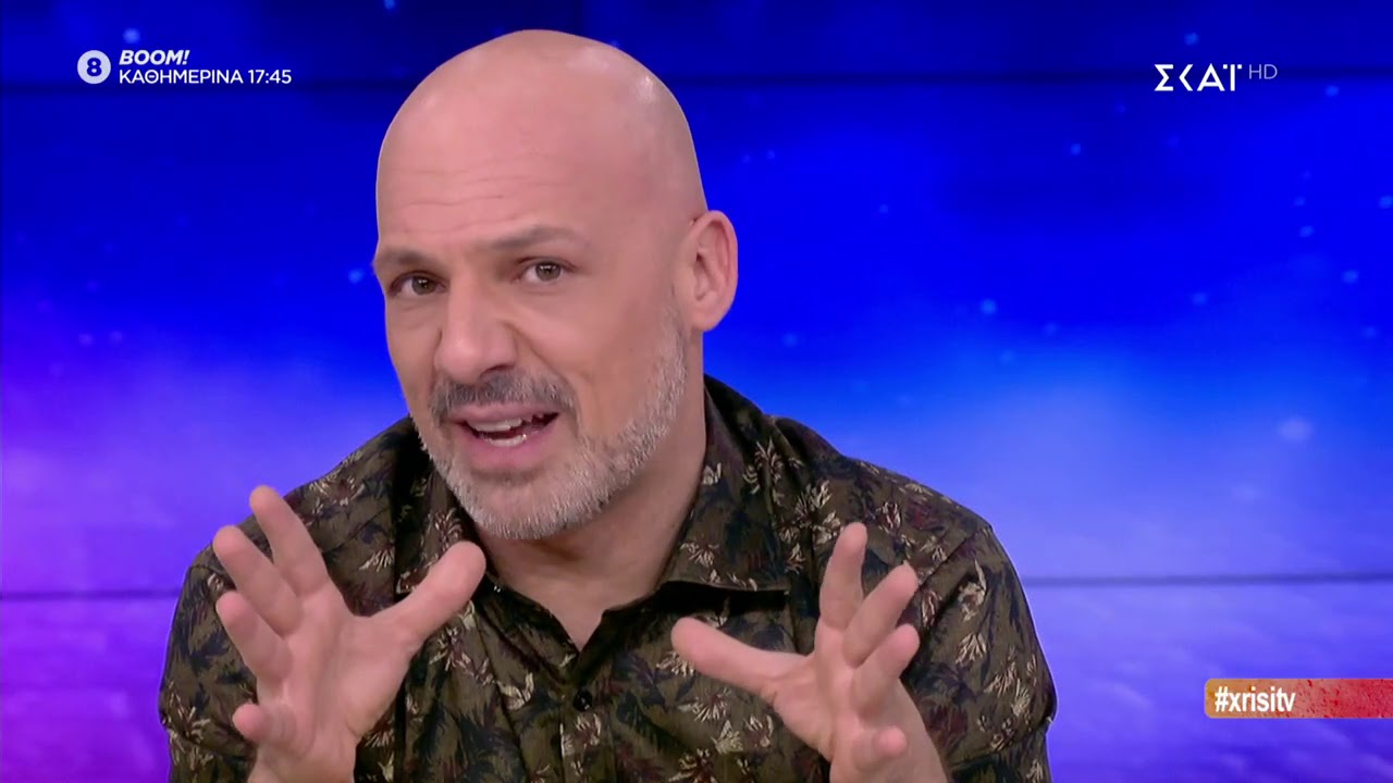 Καλό Μεσημεράκι | Χρυσή Τηλεόραση | 27/11/2019 - YouTube