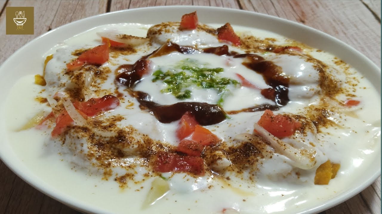 Dahi Bhalla Recipe | Dahi Bary Recipe by S&Z Recipes - YouTube
