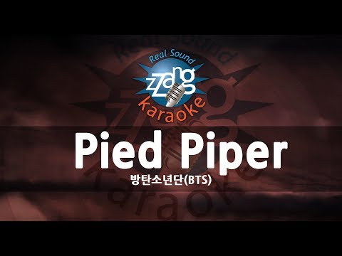 BTS - Pied Piper (Melody) (Karaoke Version)