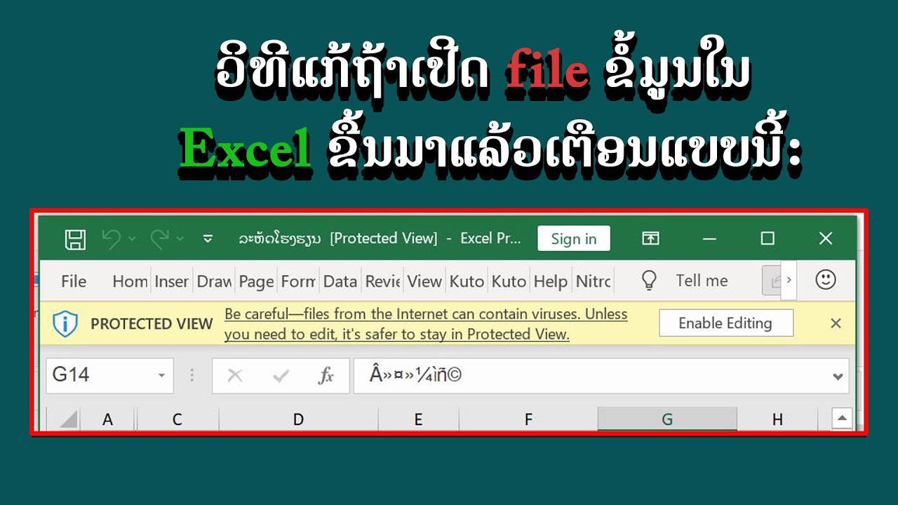 Enable Editing File Excel enable-editing-file-excel