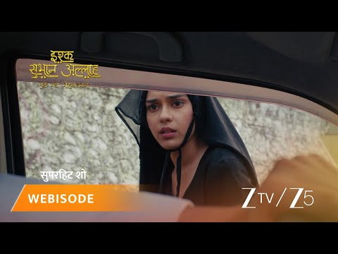 ISHQ SUBHAN ALLAH | Episode - 339 | Part 2 | Mawlawi Ahmed, Zara Ahmed