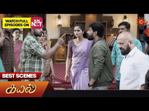 Kayal - Best Scenes | 12 July 2023 | Sun TV | Tamil Serial