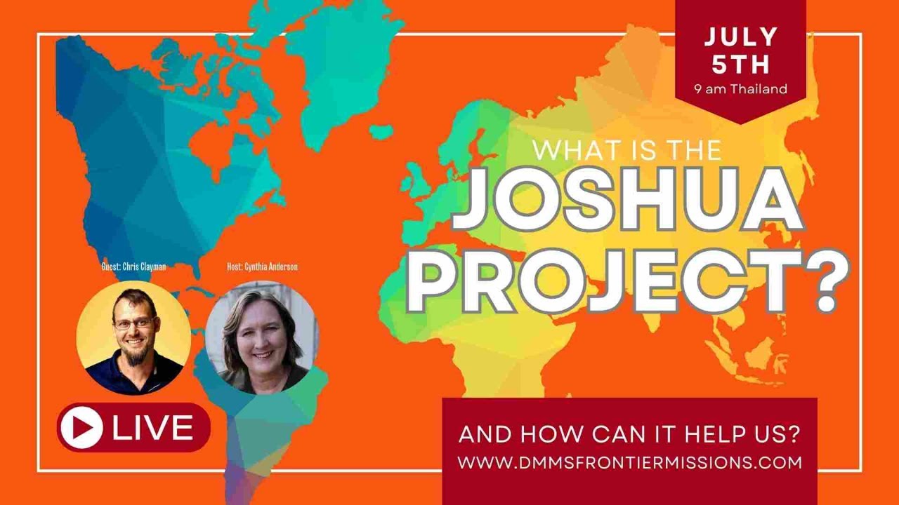 What Joshua Project is and How It Can Help Us - YouTube
