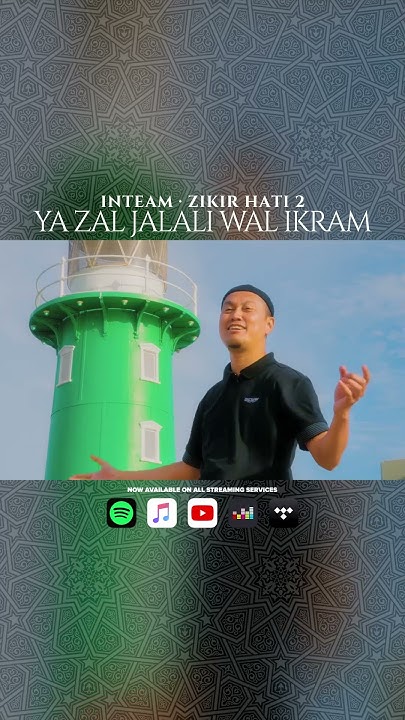 Ya Zal Jalali Wal Ikram - YouTube