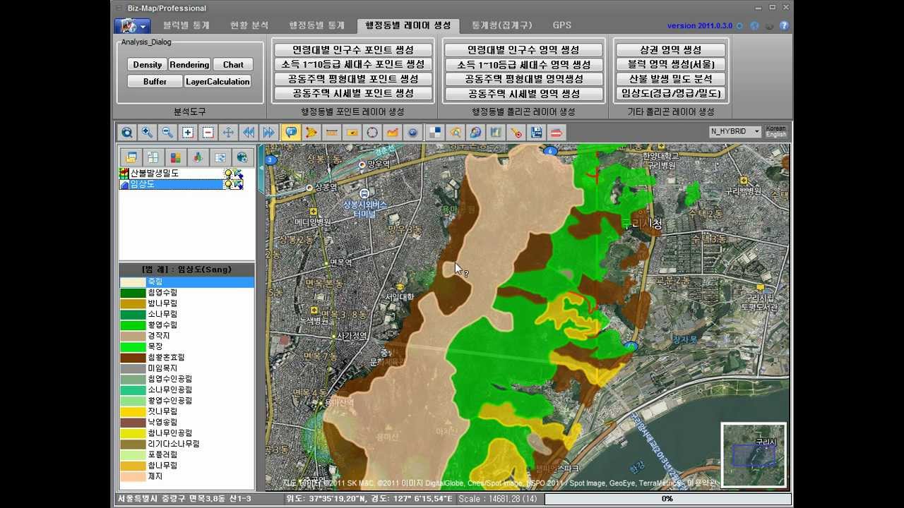 Google+Naver+Forest Map(Business / 산림 GIS) - YouTube