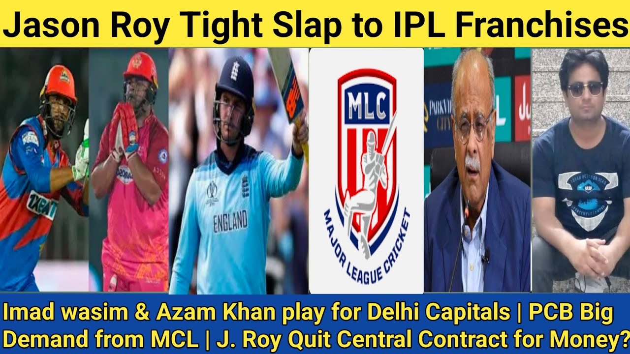 Imad & Azam khan Play for Delhi Capitals | MCL Wants Pak Players | Is ...