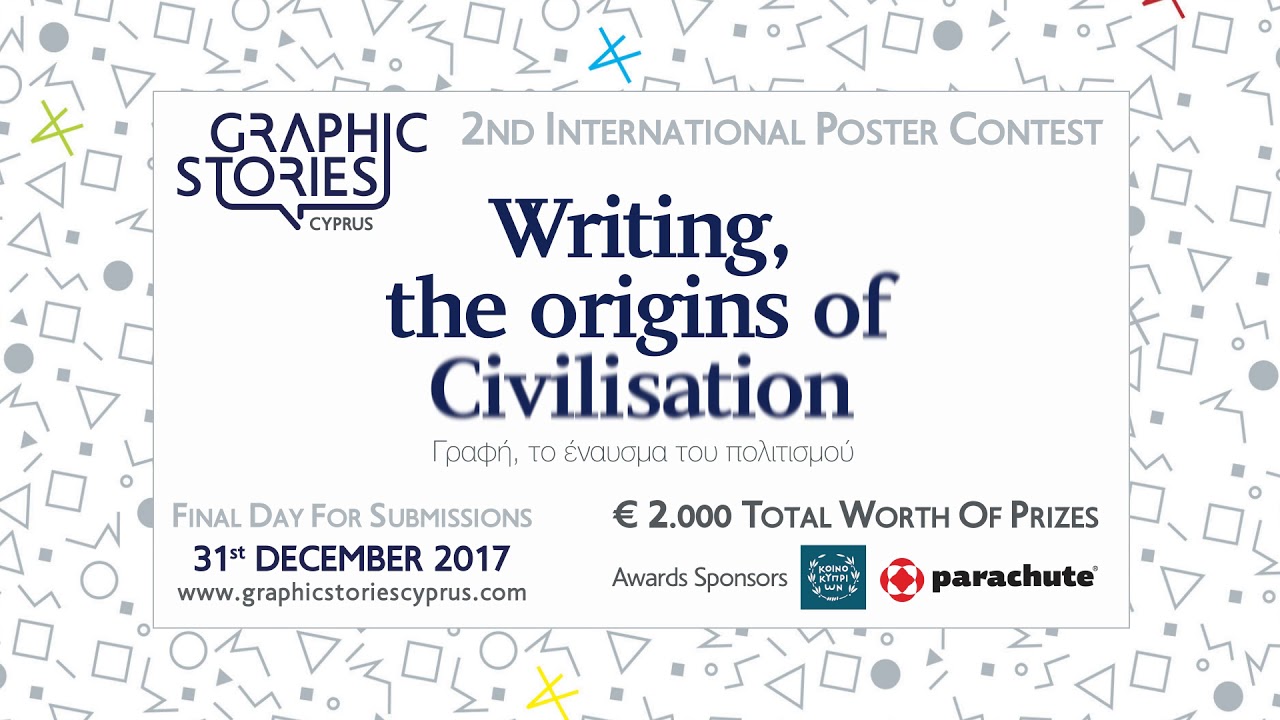 Graphic Stories Cyprus 2018 | Writing, the origins of civilisation ...