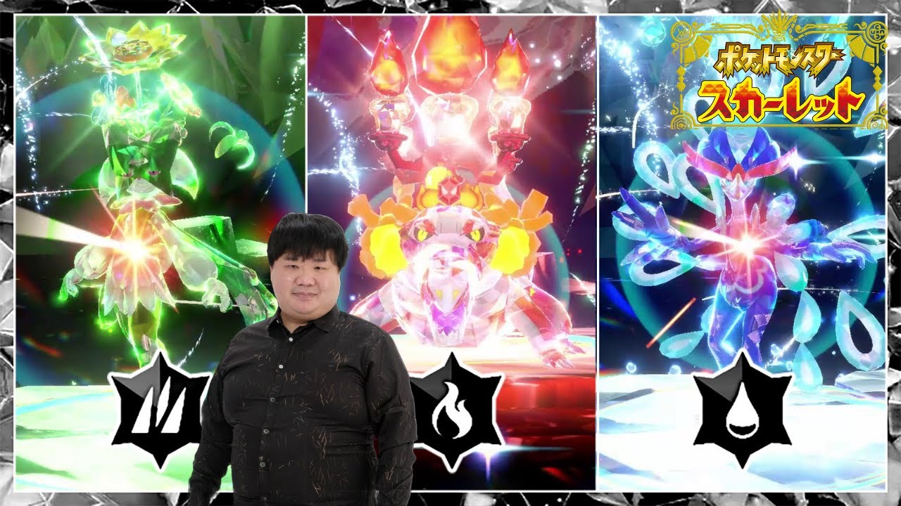 最強のマスカーニャに会える神イベが始まってる【ポケモンSV】【スカーレット】 - YouTube