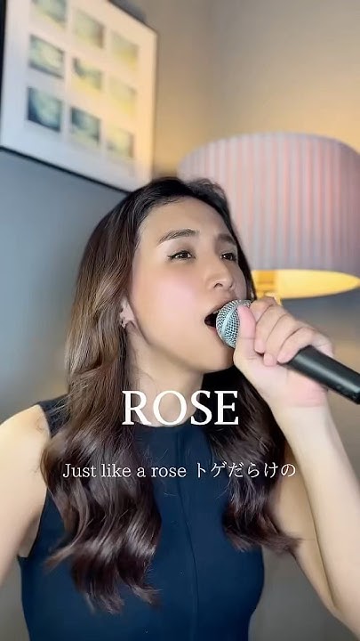 Just like a 🌹 #rose #hana #一発撮り #歌 #live #カバー #music #singer #fyp - YouTube