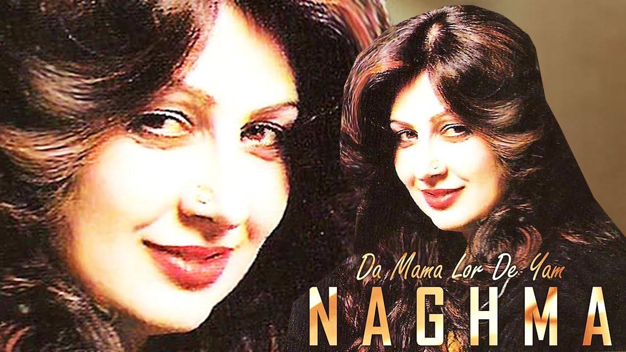 Naghma Jan New Songs 2022 | Jora Na Dare Dilbar Jan | Tappay | Farsi ...