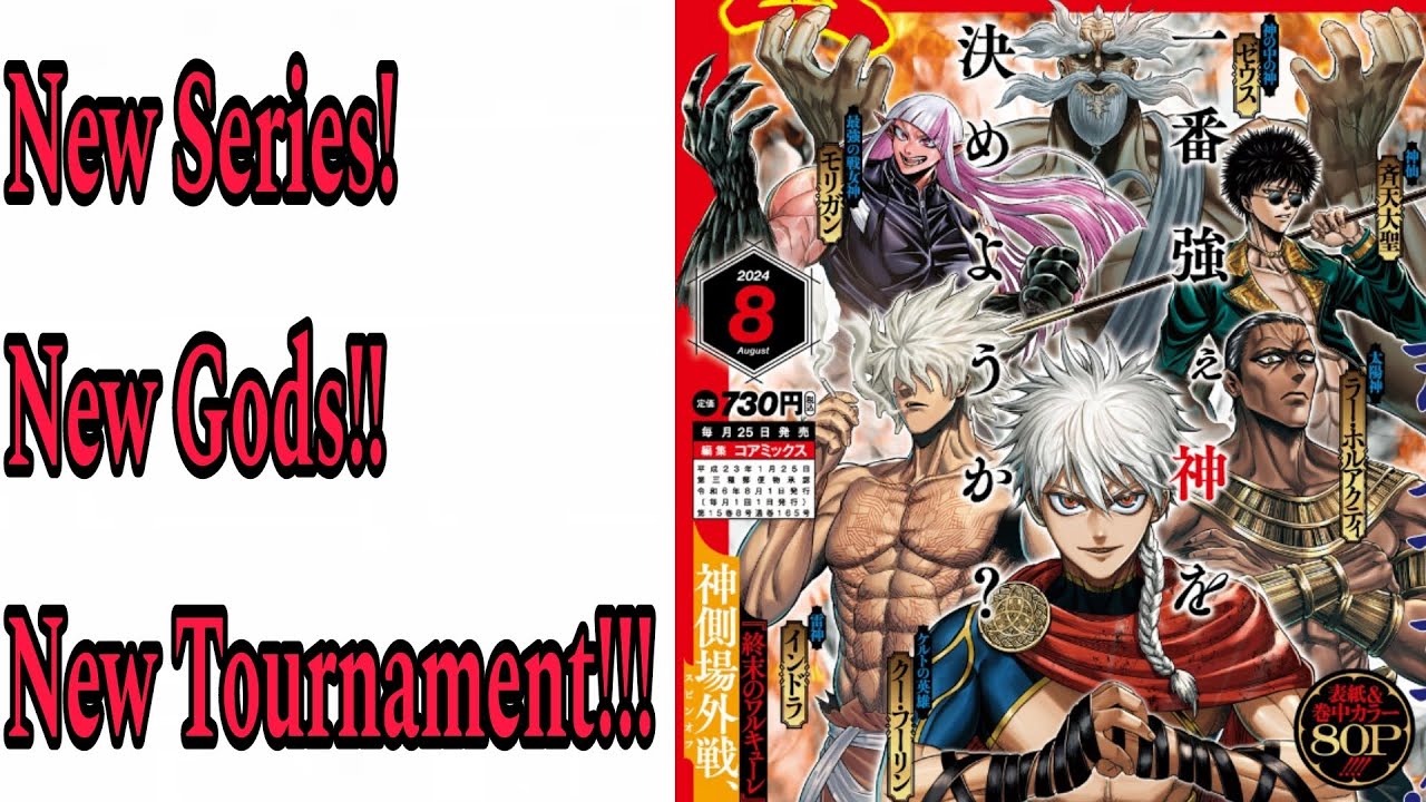 Record Of Ragnarok New Spinoff!! Apocalypse Of The Gods!! - YouTube