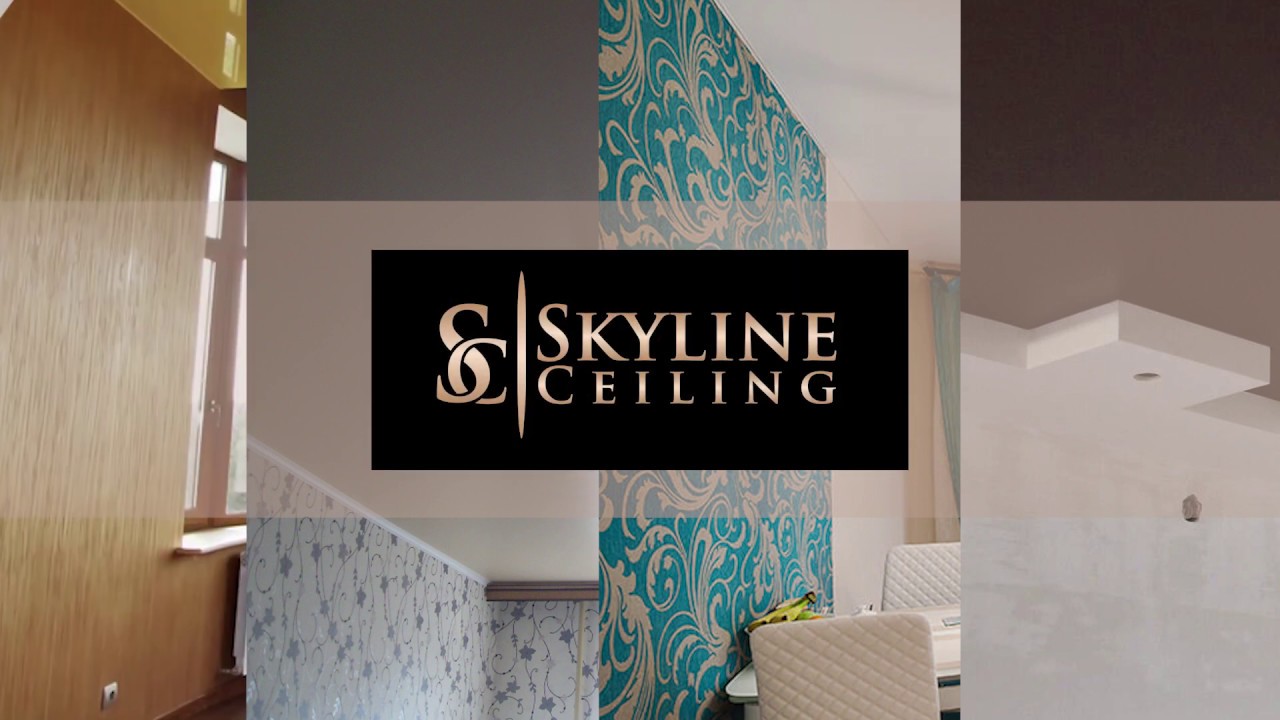 What is Skyline Ceiling - YouTube