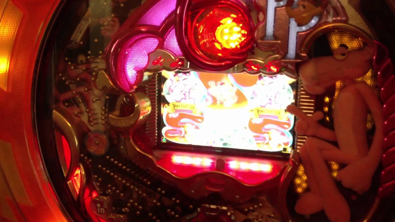 PINK PANTHER PACHINKO ARCADE MACHINE JAPANESE CASINO BONUS ROUND - YouTube