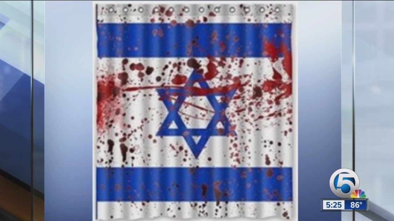 Amazon pulls products featuring blood-stained Israeli flag - YouTube