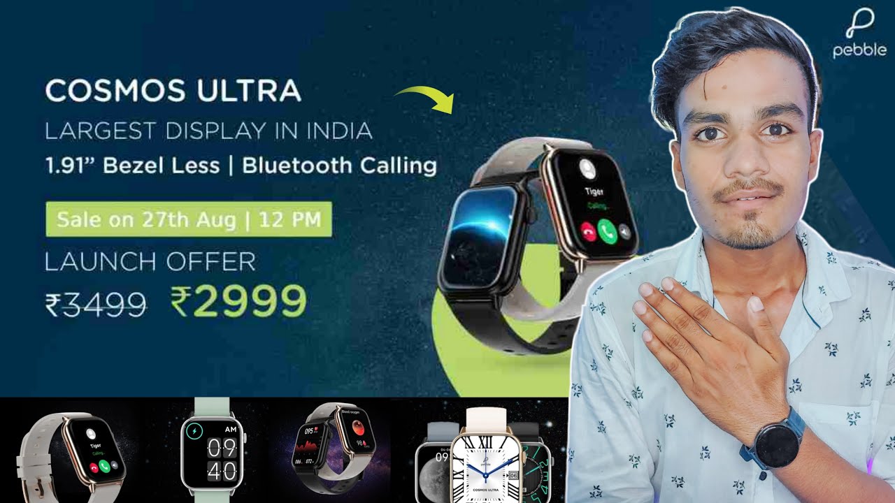 Pebble Cosmos Ultra - Launching on 27th Aug !!! All New Features ...