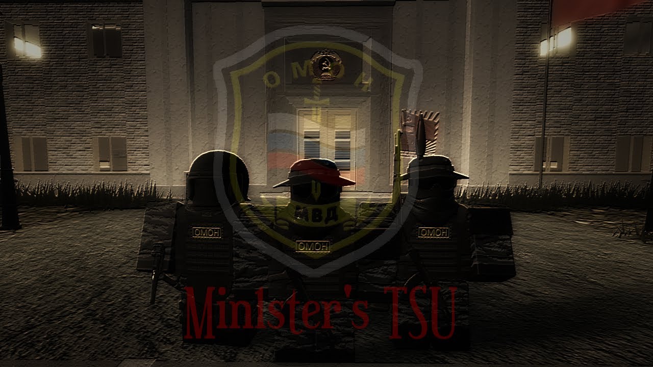 OMON | Min1ster's TSU | Roblox - YouTube