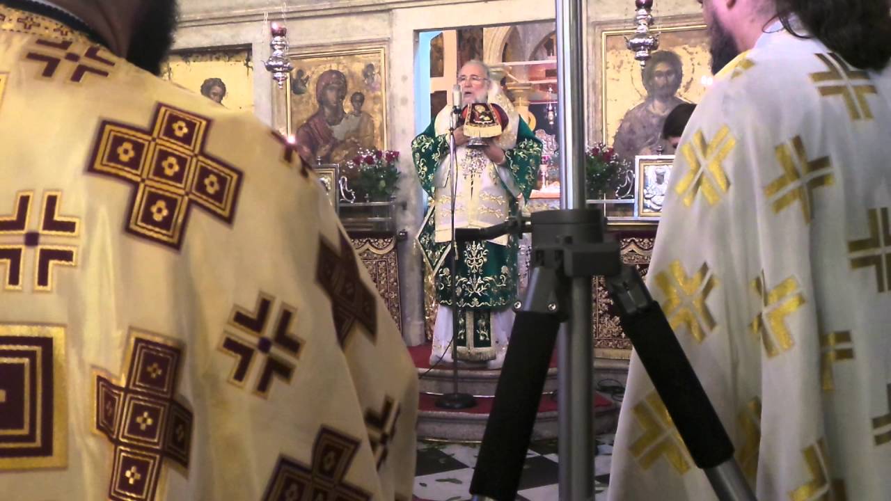 11 φεβρουαριου 15 αγια θεοδωρα. - YouTube