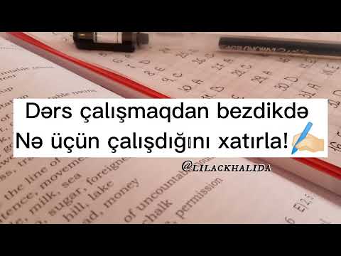 ASLA PES ETME!💪🏻✨ | QISA MOTİVASİYA🦋 @llilly2007  #motivation #study #soft #keşfet