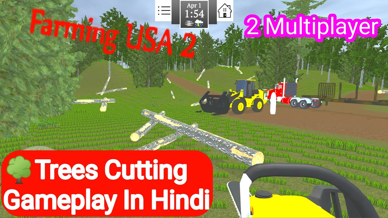 Farming Usa 2 Cutting Trees 🌲|| Farming Usa 2 Multiplayer Gameplay In ...