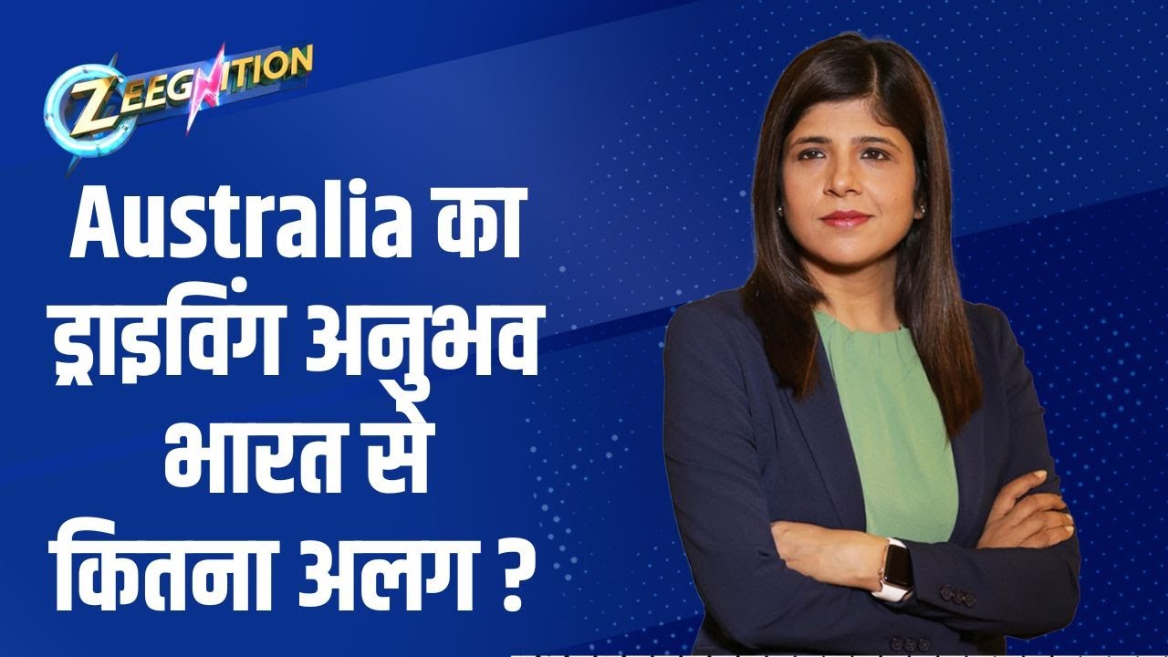 Steering Through Differences: Driving in Australia vs. Driving in India ...