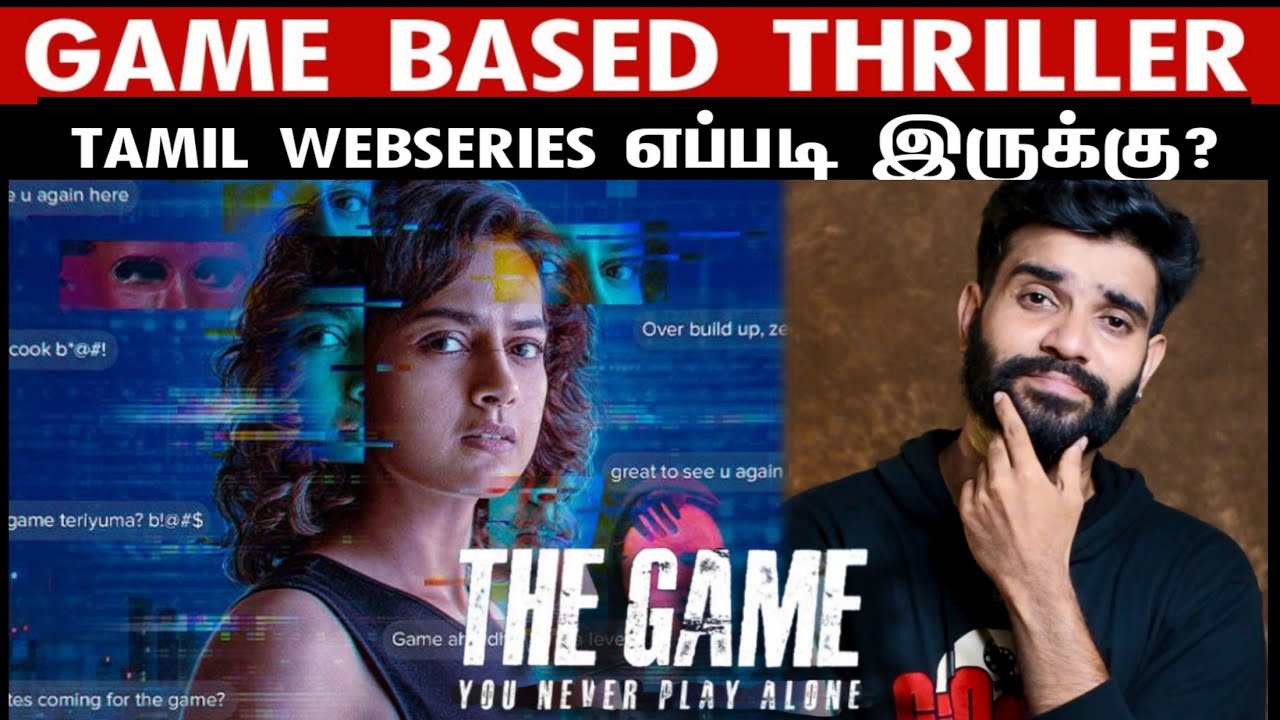 The Game You Never Play alone Tamil Webseries Review By Fdfs With Mogi ...