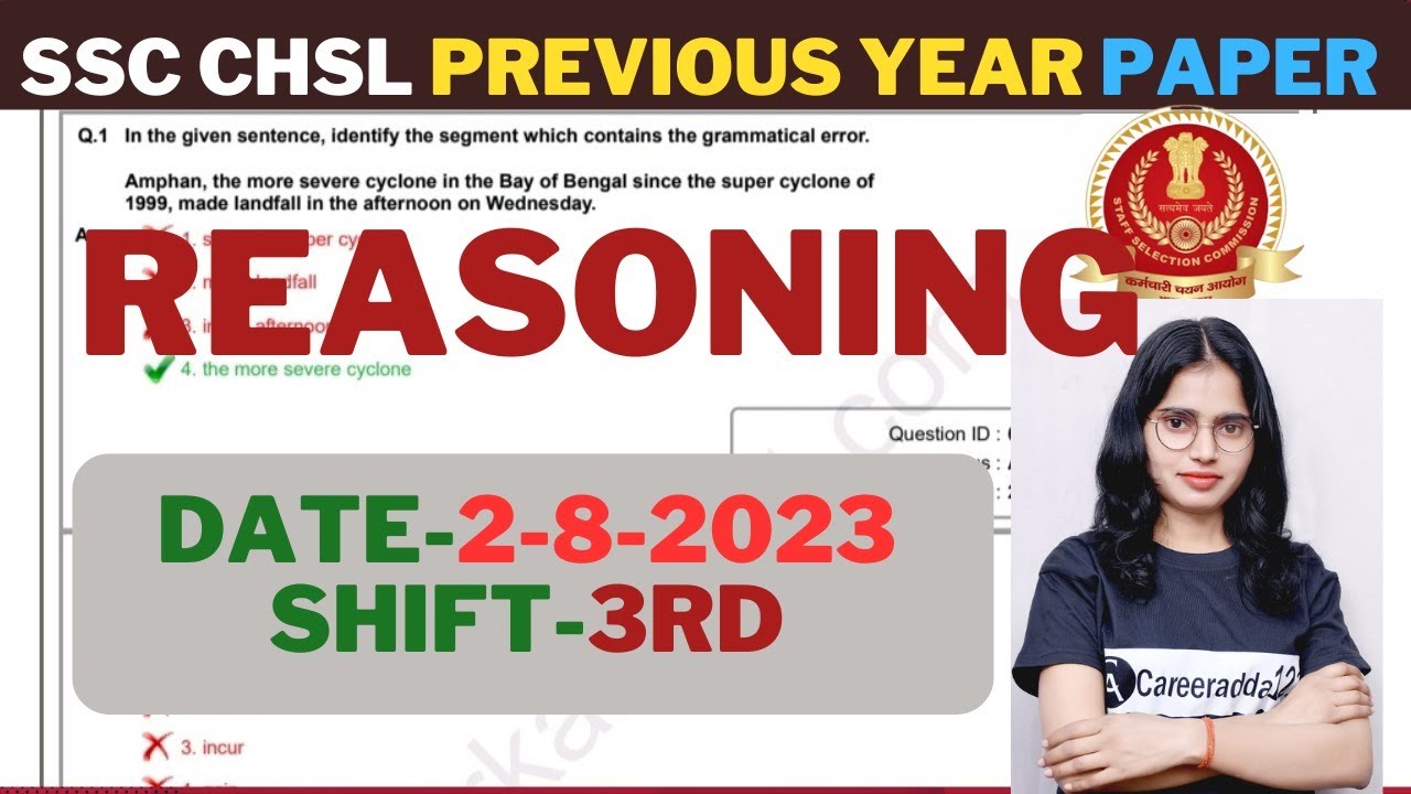 SSC CHSL PREVIOUS YEAR REASONING PAPER DATE 2-8-2023 SHIFT-3RD SSC CGL ...