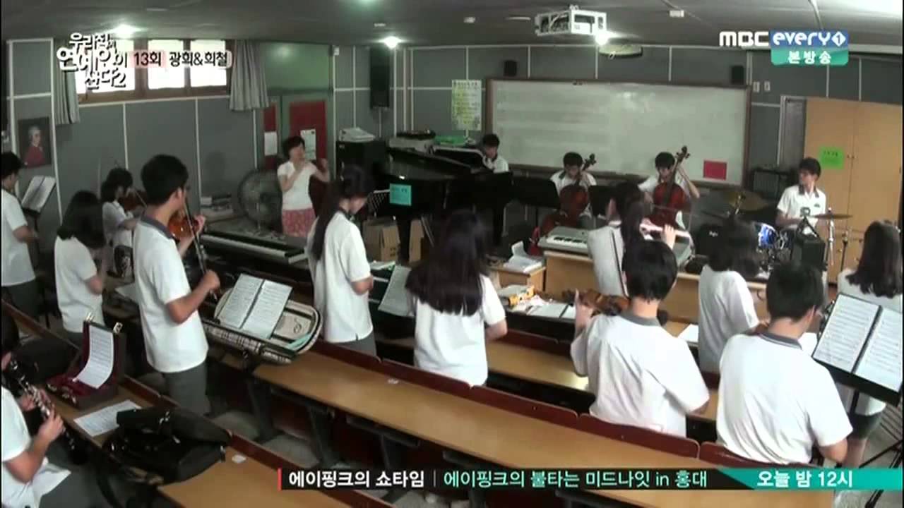 [ENG]140821 A Celebrity Lives in My House Kwanghee and Heechul(2/2 ...