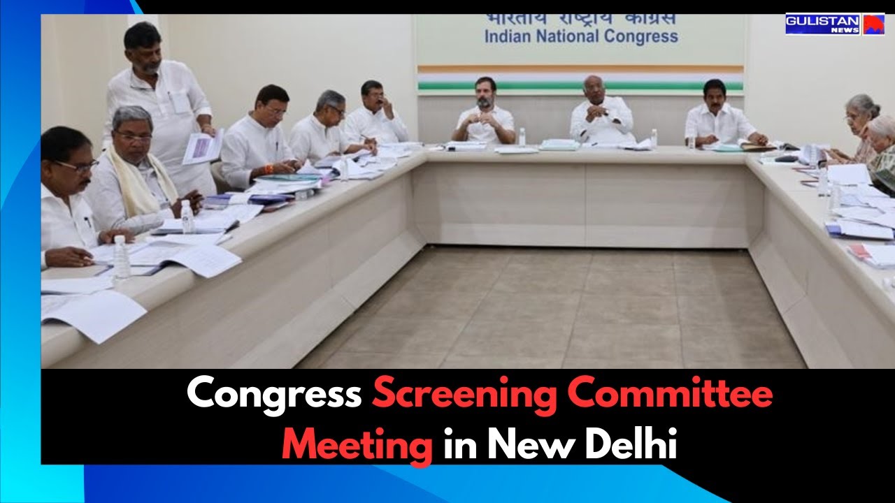 Congress Screening Panel Meeting Today for Assembly Election Candidates ...