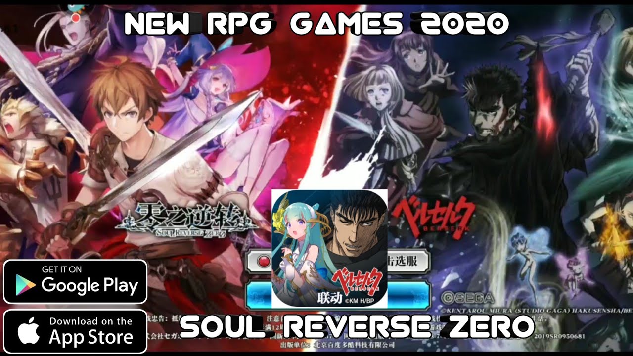 NEW RPG GAMES 2020 | SOUL REVERSE ZERO | AVAILABLE FOR ANDROID & IOS ...